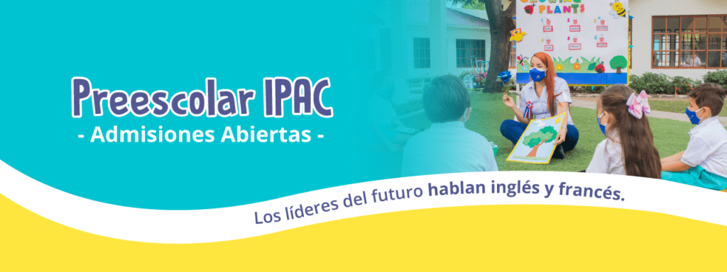 IPAC | Samborondón