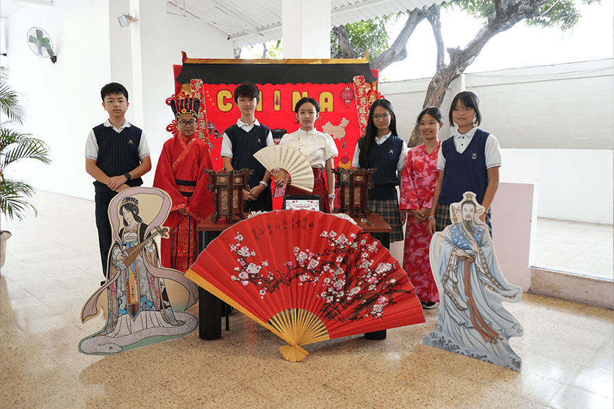 IPAC | Casa Abierta de la Interculturalidad